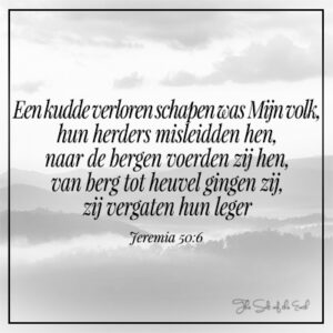 Als geld jouw god wordt